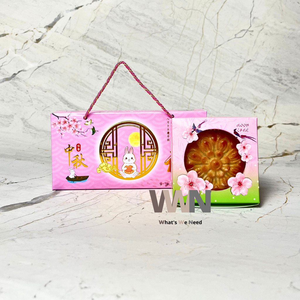 Jual Hampers Kue Bulan Mini Citra Rasa Wangi 1 Kotak isi 2 - Mooncake ...