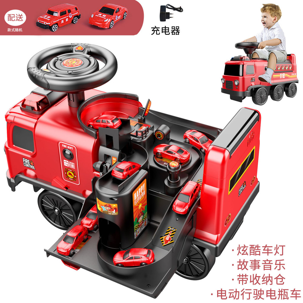 Jual 7kg Small Train Electric Rail Car Music Light Ride with Track and ...