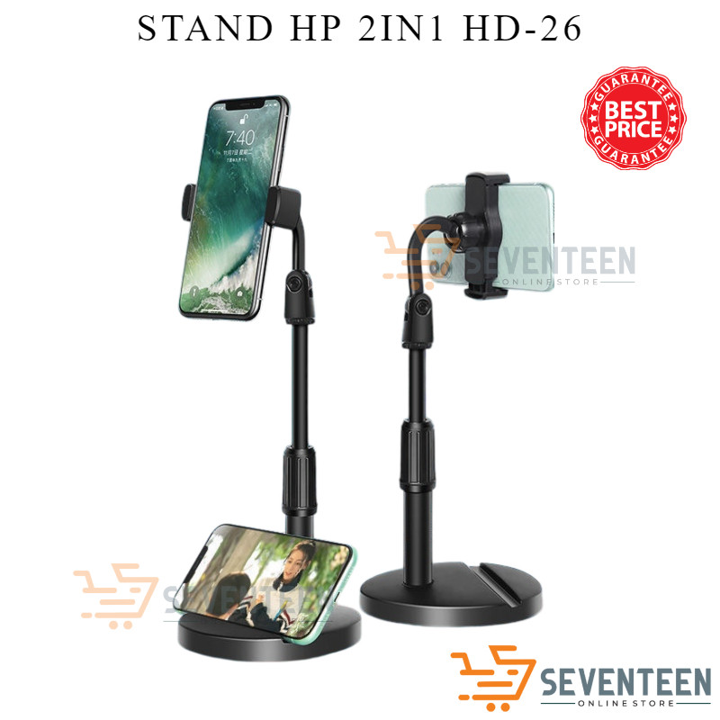 Jual SEVENTEEN HOLDER HP MEJA STAND HP HD-26 HOLDER HANDPHONE 2 IN 1 ...