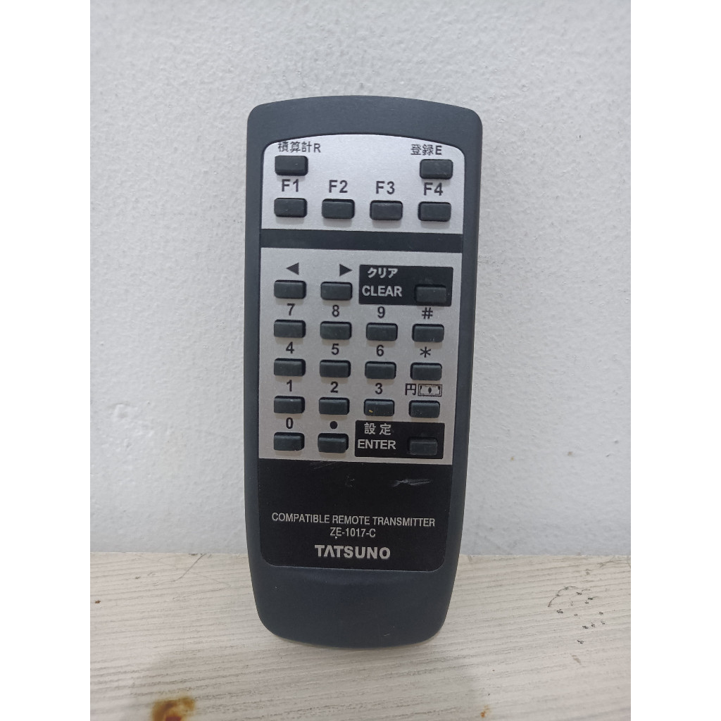 Jual Remote Tatsuno Pompa Remote Tatsuno Spbu Pertamina | Shopee Indonesia