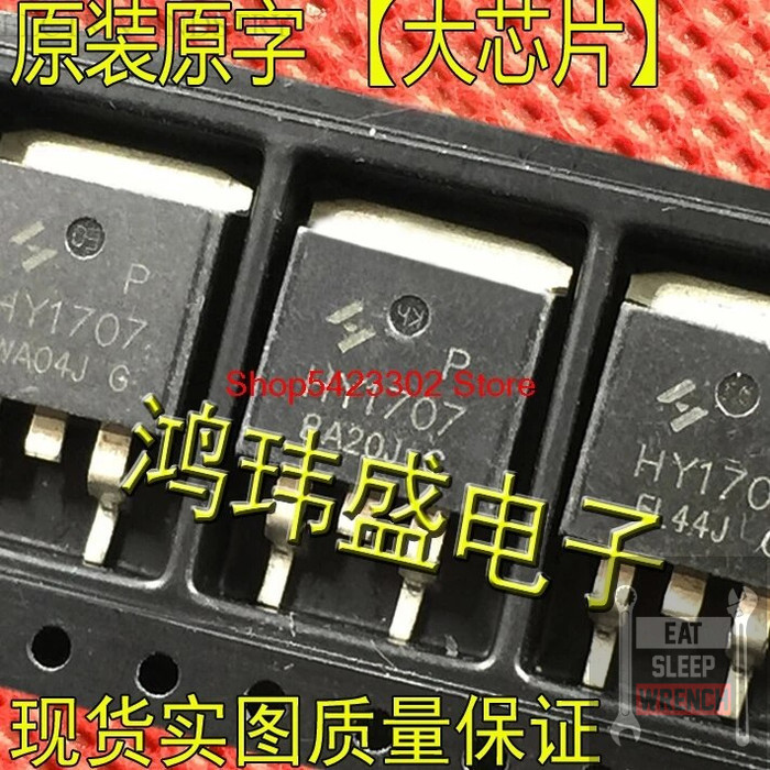 Jual HY1707 HY1707 70V 80A N-Ch Enhanced Mosfet TO-263 SMD aneka IC transistor dan mosfet ...