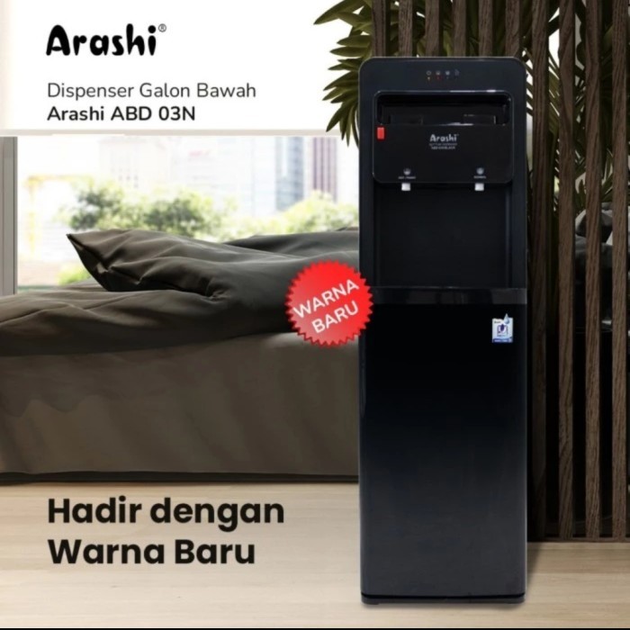 Jual ARASHI ABD03 Bottom Load Dispenser Galon Bawah ABD 03 | Shopee ...