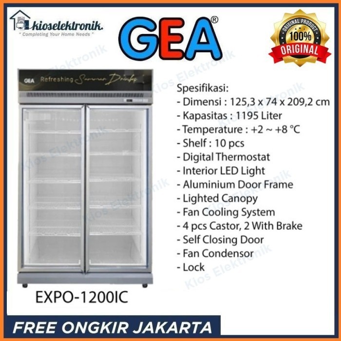 Jual Gea Showcase 2 Pintu EXPO 1200 IC 1200IC EXPO1200IC JABODETABEK ...
