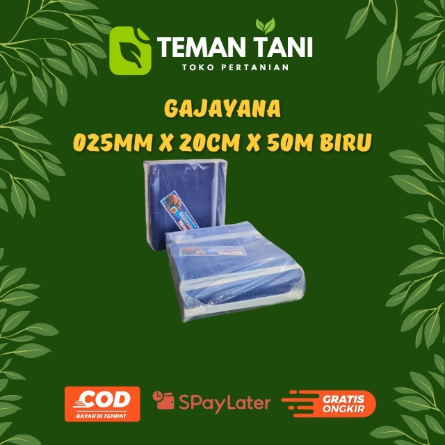 Jual SELANG PLASTIK GAJAYANA 025mmX20cmX50m BIRU/SELANG PLASTIK IRIGASI ...
