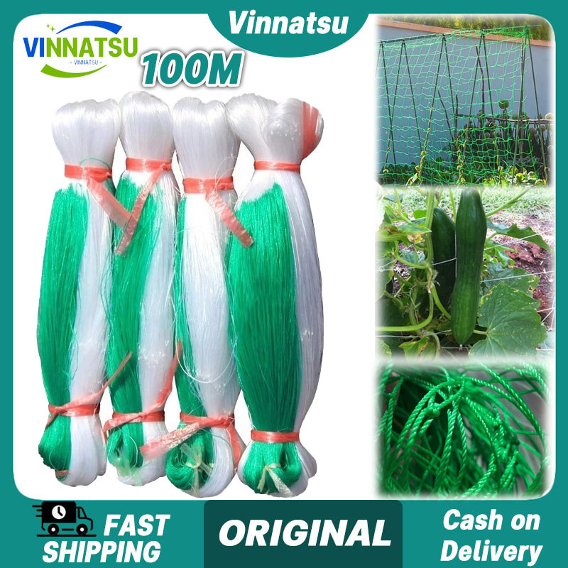 Jual Vinnatsu 3.5M X 100M Jaring Rambatan Tanaman Kebun Trellis Netting Green Net Farm Climbing ...
