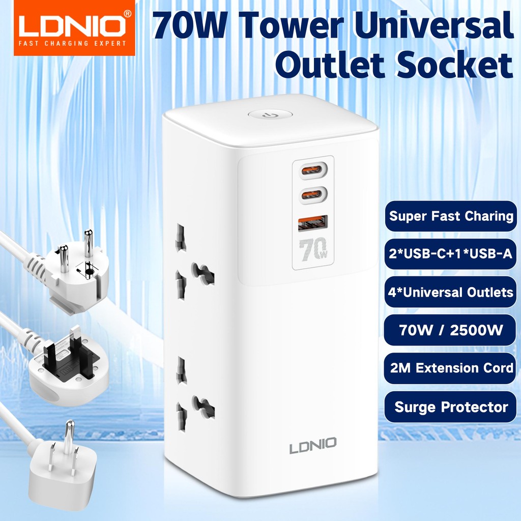 Jual Tower 4 Way Outlets Socket 70W USB Multi Power Strip Vertical 2m ...