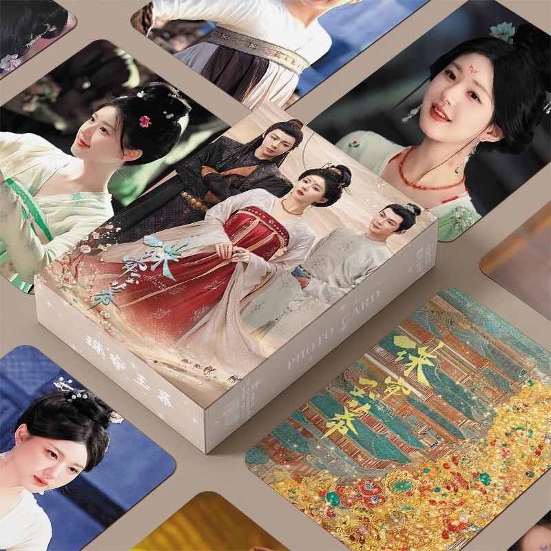 Jual 55 Pcs/Set Drama The Story of Pearl Girl Laser Lomo Card Su Muzhe ...
