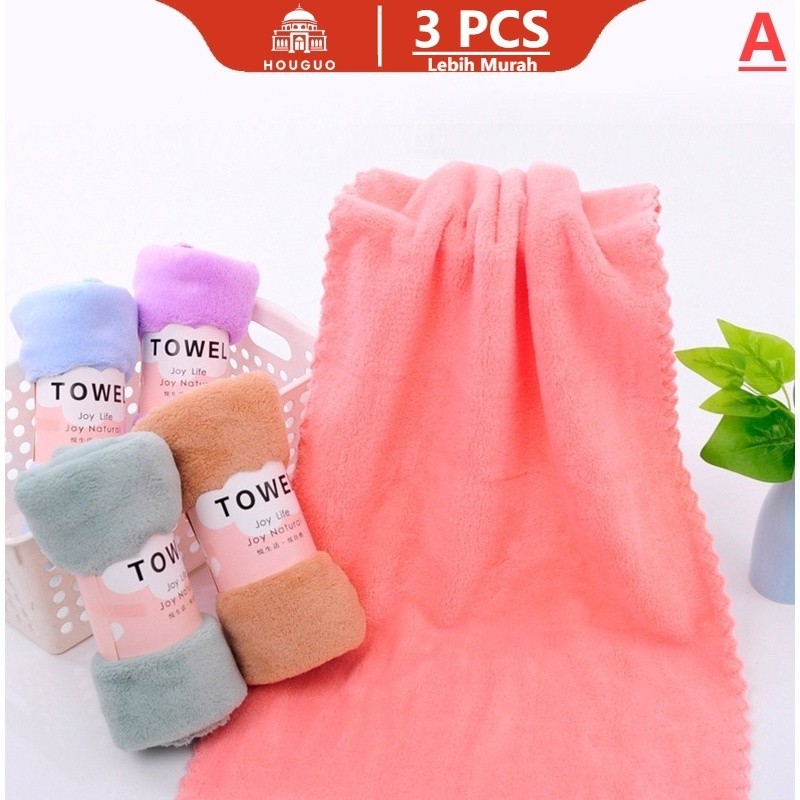 Jual HOUGUO Handuk Muka 30*60CM Handuk Mandi Lembut Penyerap Non ...