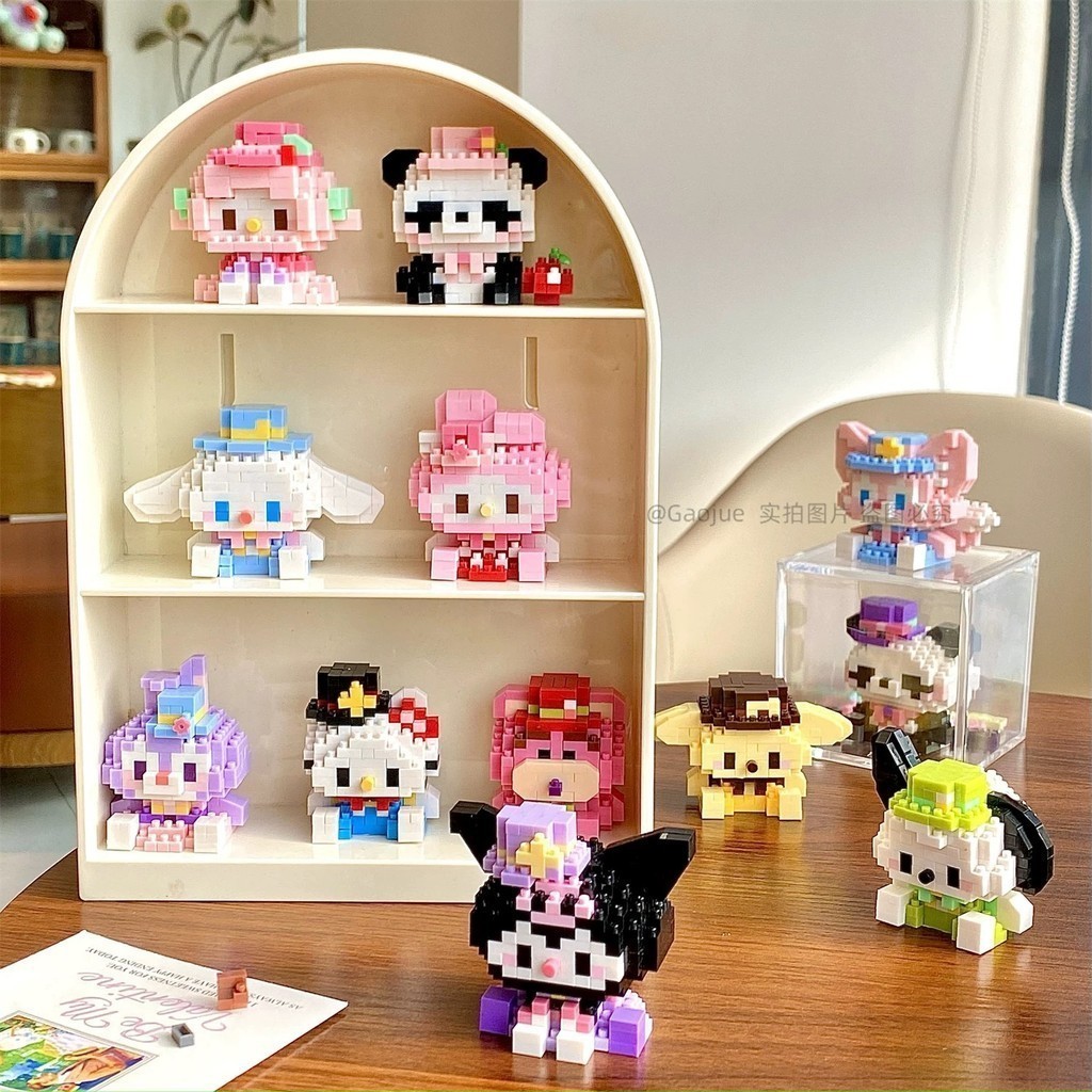 Jual Creative Toys Mainan Edukasi DIY Bricks Series Block Sanrio Seri ...