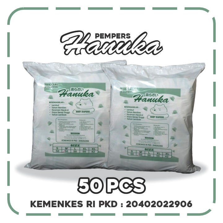 Jual [Planet Popok] PEMPERS HANUKA PANTS ISI 50 PCS, PEMPERS MURAH ...