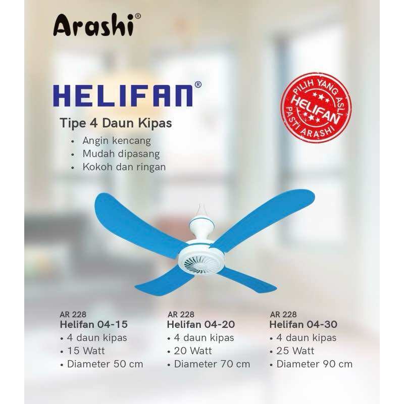 Jual Arashi Helifan 4 Baling Kipas Angin Gantung 20watt | Shopee Indonesia