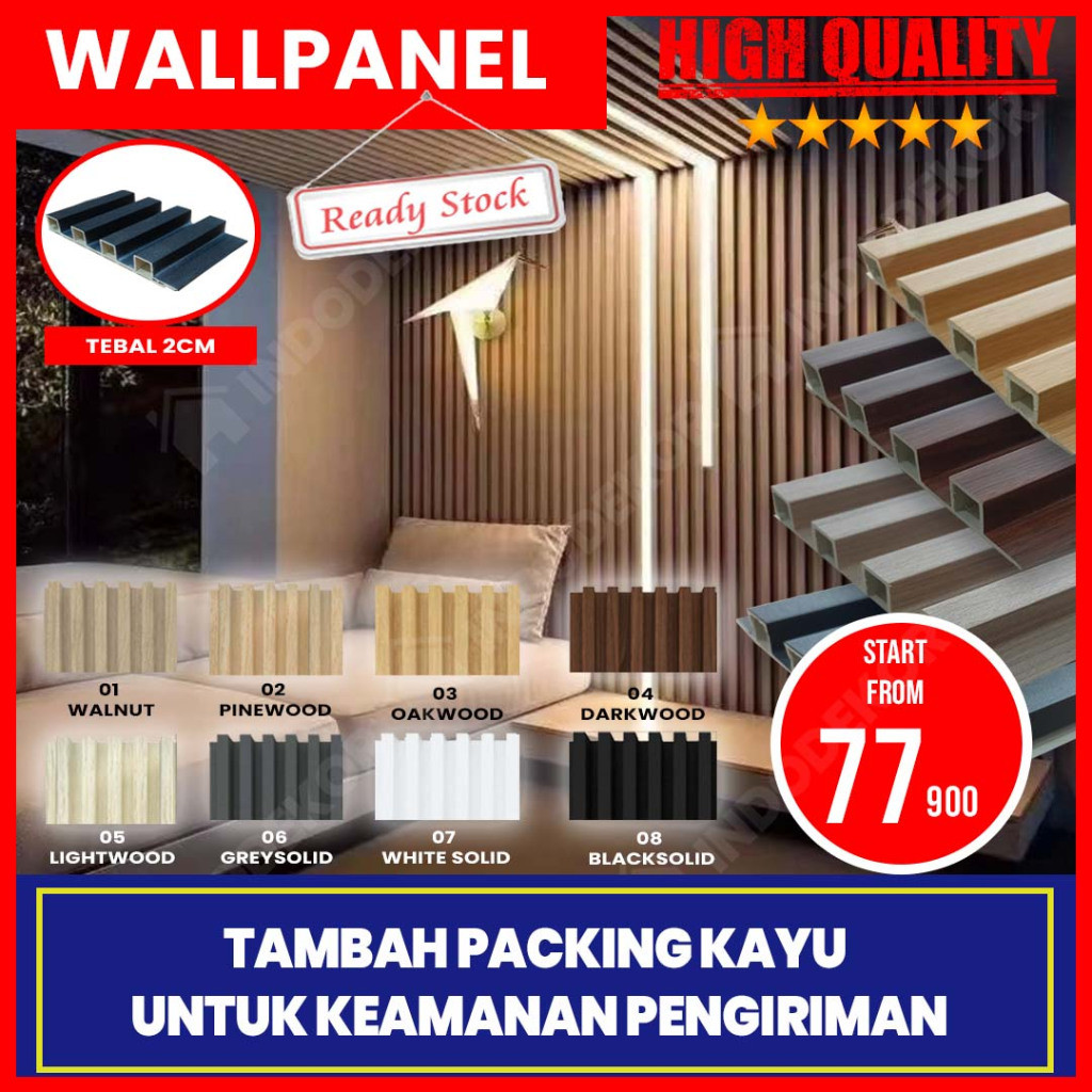 Jual GT76YA Wood Panel WPC / Wall Panel PVC / Woodpanel Wallpanel Kisi Kisi Kayu / Panel Dinding ...