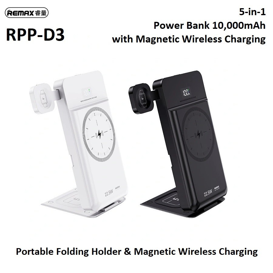 Jual GROSIRUNIK99 REMAX RPP-D3 - 10000mAh Magnetic Wireless Charging 5 ...