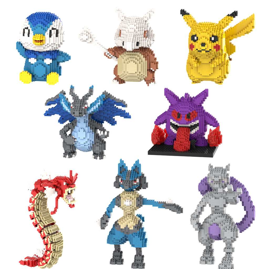 Jual Pokemon Building Block Lucario Mewtow Cubone Gyarados Gengar ...
