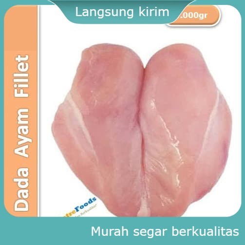 Jual AYAM FILLET TANPA LEMAK & KULIT | DADA PAHA | 1KG | NUSANTARA ...