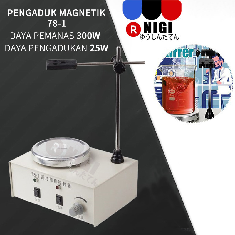 Jual Hot Plate Magnetic Stirrer 78-1 Magnet Stirer Pemutar Lab Hotplate ...