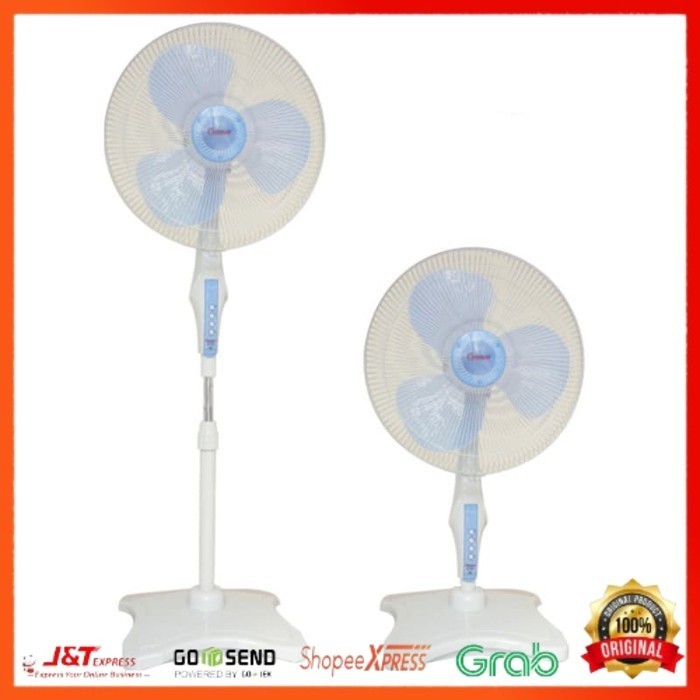 Jual Cosmos Stand Fan 16-SNQ KIPAS ANGIN UKURAN 16" | Shopee Indonesia