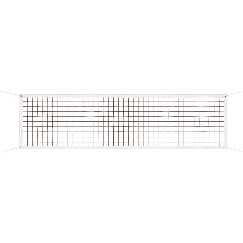 Jual Portable Volleyball Net with Steel Cable Upgraded Weather ...