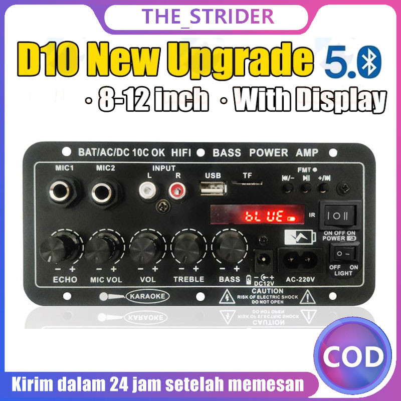 Jual 【Ready stok】 D10 Ⅱ 900W Amplifier board Tampilan digital Power ...