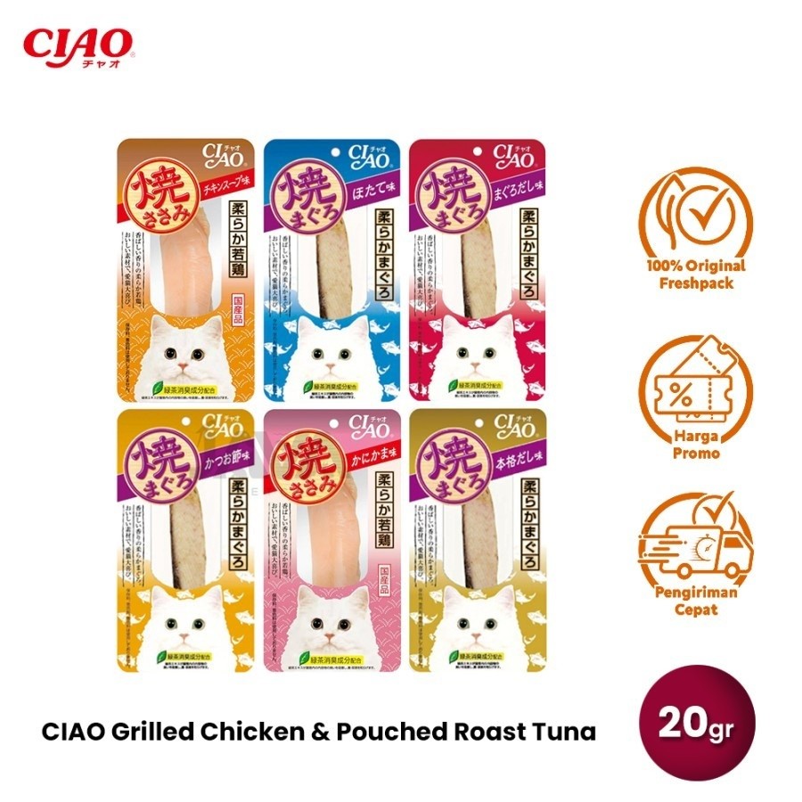 Jual CIAO Pouched Roast Tuna Grilled Chicken Fillet 20 GR 25 GR Cat Snack Daging Cemilan Treats ...