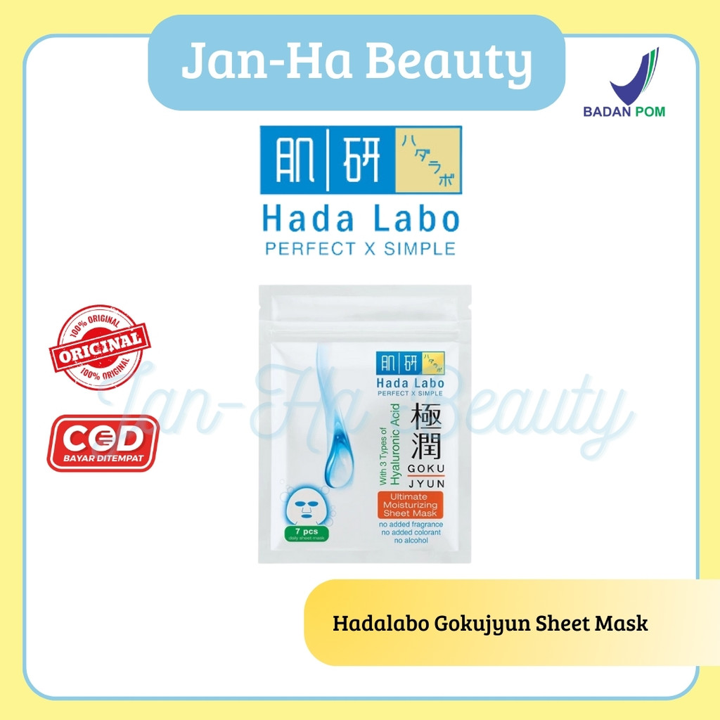 Jual Hada Labo Gokujyun Ultimate Moisturizing Sheet Mask - 7 sheets ...