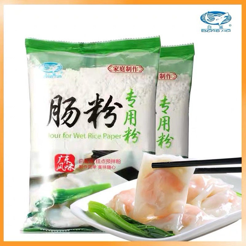 Jual CHANG FEN 500g 肠粉 Tepung chi cong fan Rice cake | Shopee Indonesia