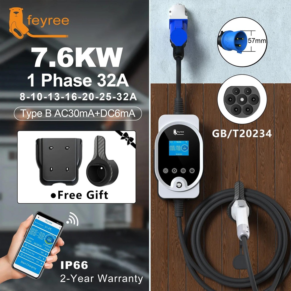 Jual feyree GB/T Socket EV Charger 7KW 32A Adjustable APP Bluetooth Version Set Charging Time ...