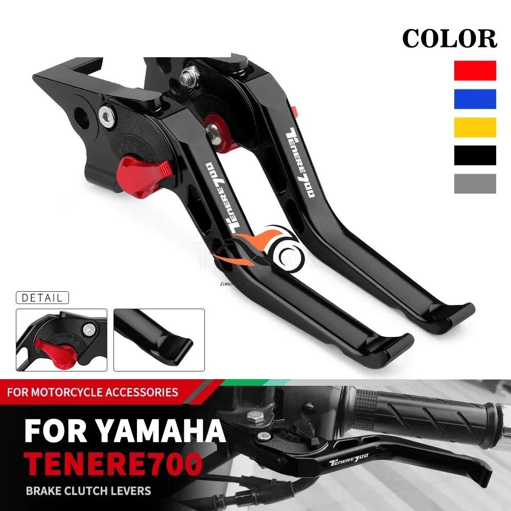 Jual TENERE 700 Accessorie FOR YAMAHA TENERE 700 2019 2020 2021 2022 ...