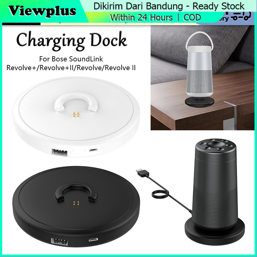 Jual Charger for Bose SoundLink Revolve Charging Cradle Dock | Shopee ...