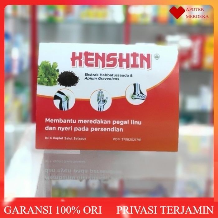 Jual Kenshin Pegal Linu Strip | Shopee Indonesia