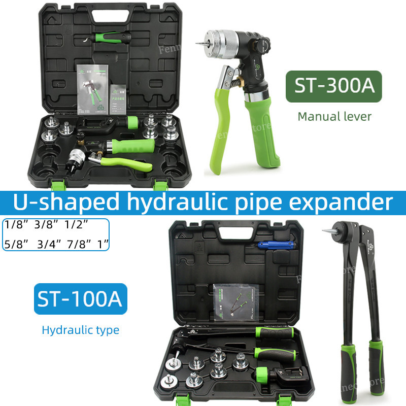 Jual Manual Hydraulic Tube Expander U-shaped Mouth ST-300A ST-100A ...