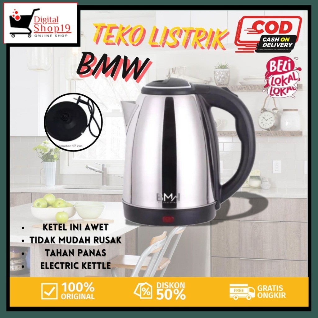 Jual DS.ID COD Teko listrik 2L / Teko Listrik 2 Liter / pemanas air 2.0 Liter/ kettle electric ...