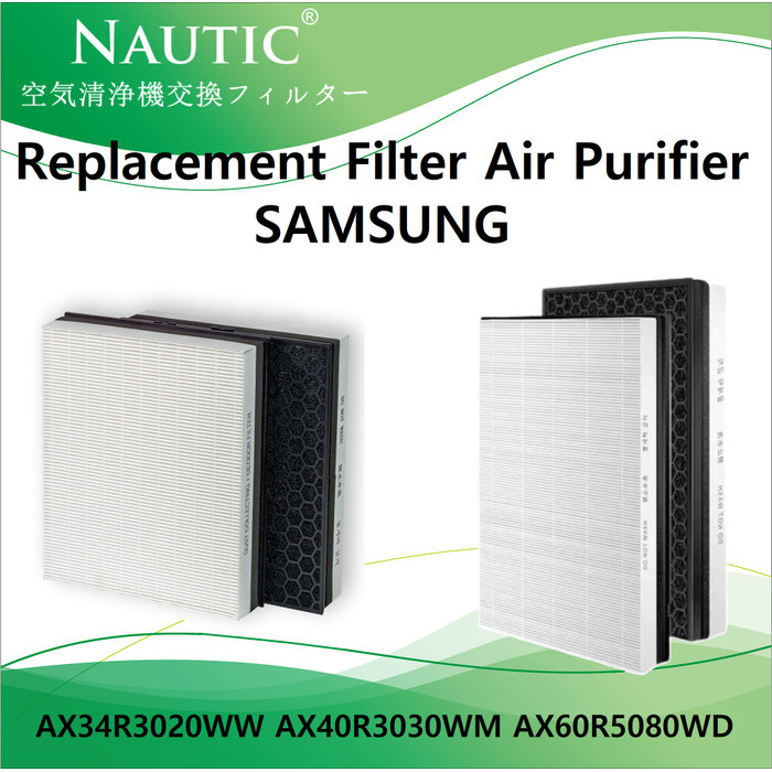 Jual SAMSUNG Filter Air Purifier AX34 AX40 AX60 HEPA Filter samsung ...