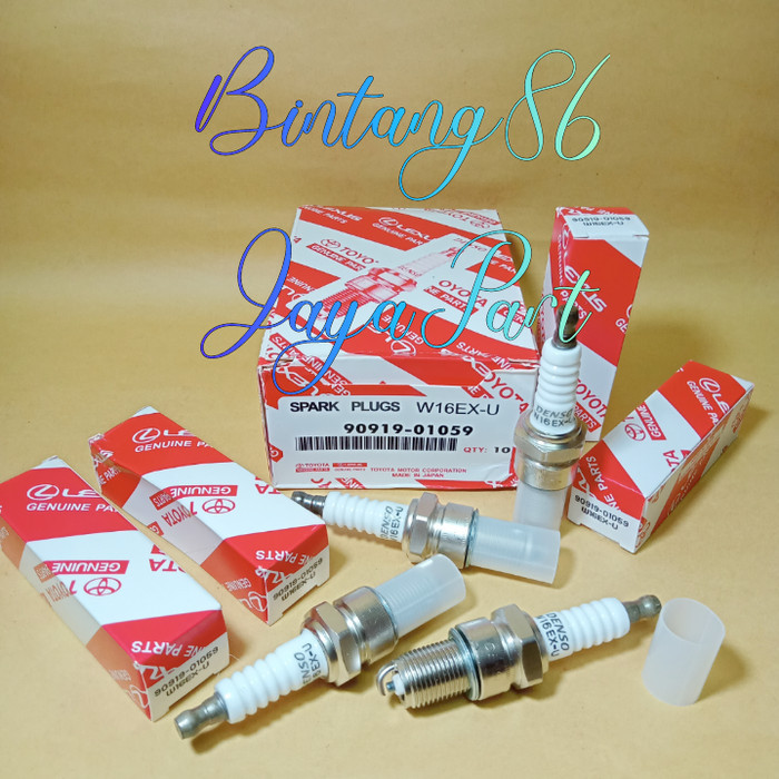 Jual BUSI AVANZA OLD KIJANG 7K 5K T120SS KUDA ST100 FUTURA harga 1biji | Shopee Indonesia