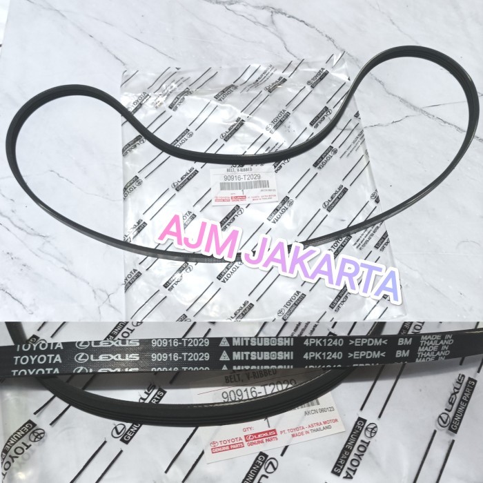 Jual Fan van belt tali kipas all new vios yaris 2014-up original 4pk 1240 | Shopee Indonesia