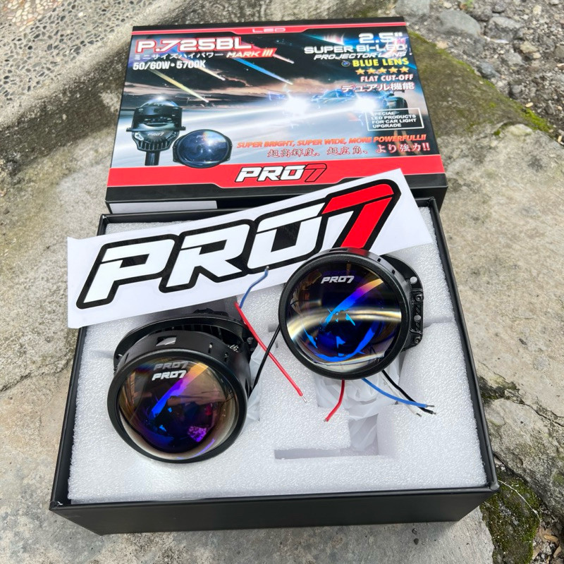 Jual BILED PRO7 P725BL 2.5inchi MARK lll BLUE LENS 50w/60w | Shopee ...