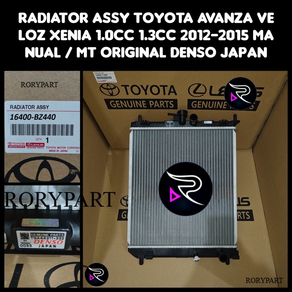 Jual RADIATOR ASSY TOYOTA NEW AVANZA / VELOZ / XENIA 1.0CC 1.3CC MANUAL ...