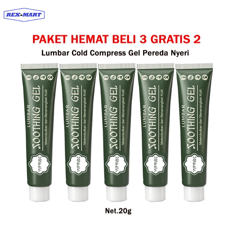 Jual YUMABE Lumbar Cold Compress Gel Pereda Sakit Pinggang Krim Pereda ...