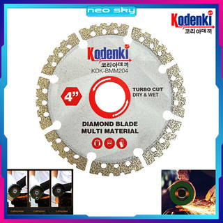 Jual Mata Gerinda Diamond Blade 4 Inch Multi Fungsi Turbo Cut Kering ...
