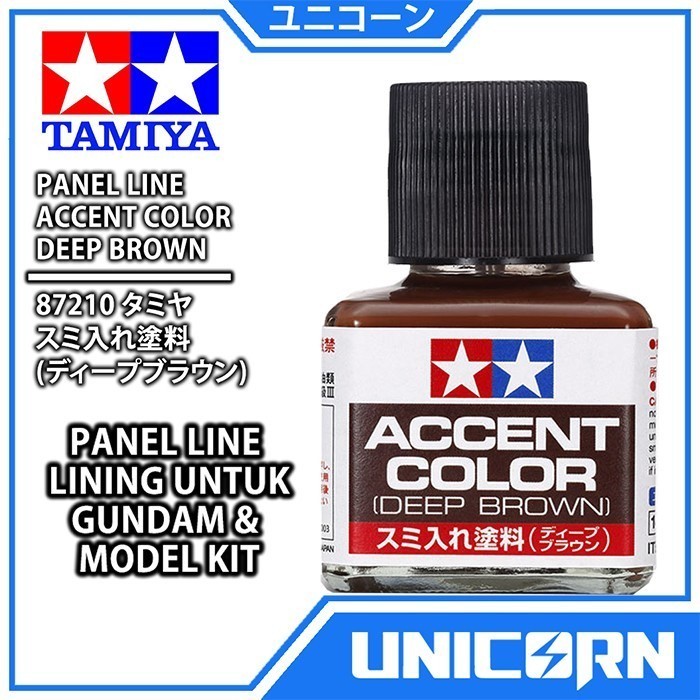 Jual TAMIYA ACCENT COLOR DEEP BROWN 87210 / PANEL LINE GUNDAM MODEL ...