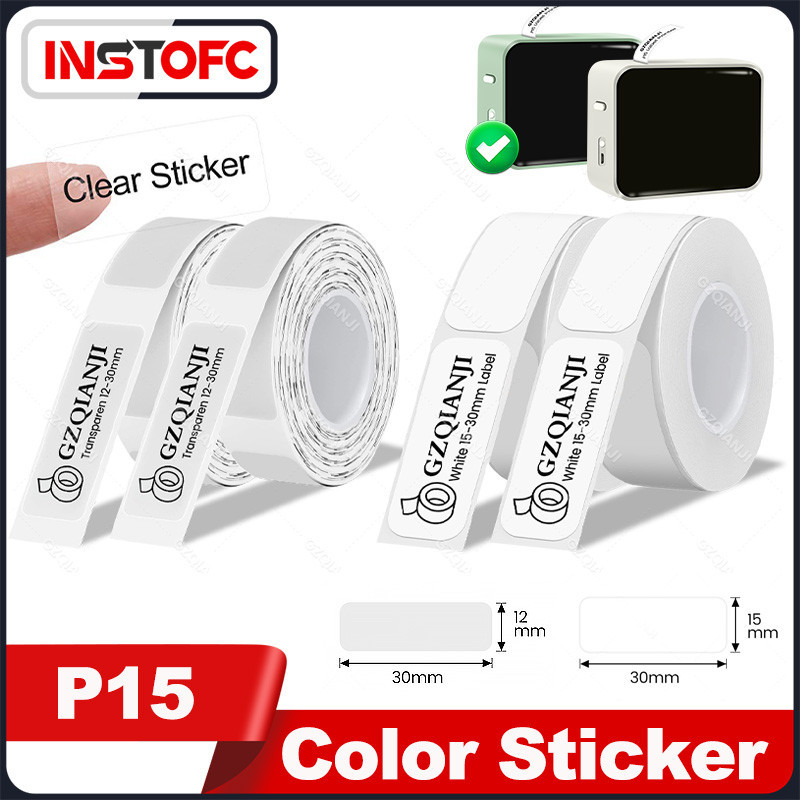 Jual Wireless Label Printer P15 Portable Bluetooth Thermal Label Maker Handheld Mini Machine ...