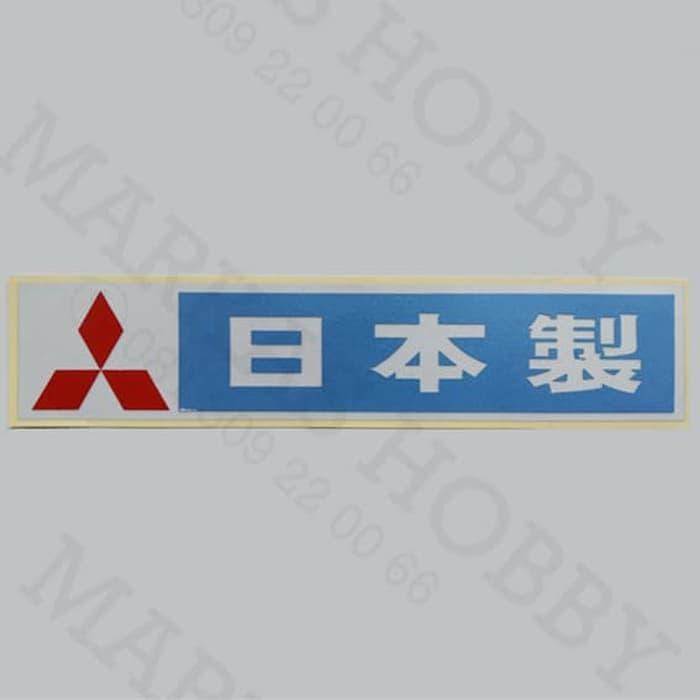 Jual Stiker Decal Tempelan Sign Retro Vintage Antique Sticker Otomotif ...