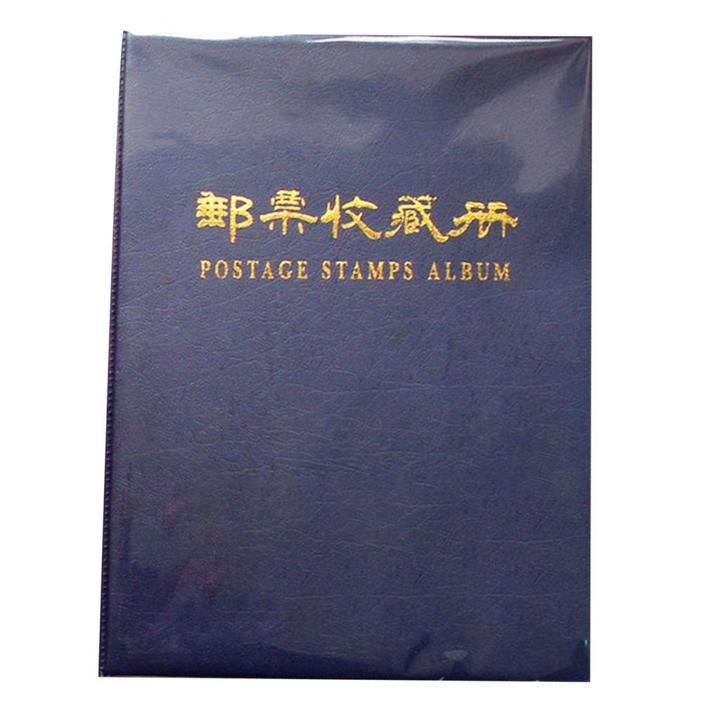 Jual Album Timbre 20 Pages 500 Units Top Grade Collection 12 Inch ...