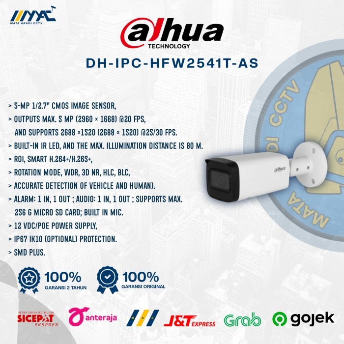 Jual Dahua IP Cam DH-IPC-HFW2541T-AS 5MP CCTV Outdoor Camera Audio | Shopee Indonesia