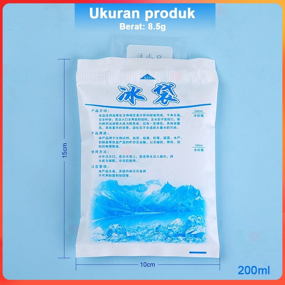 Jual DRY ICE GEL PACK 200ML / BLUE COOL JELLY COOLER BAG KANTONG BIANG ...