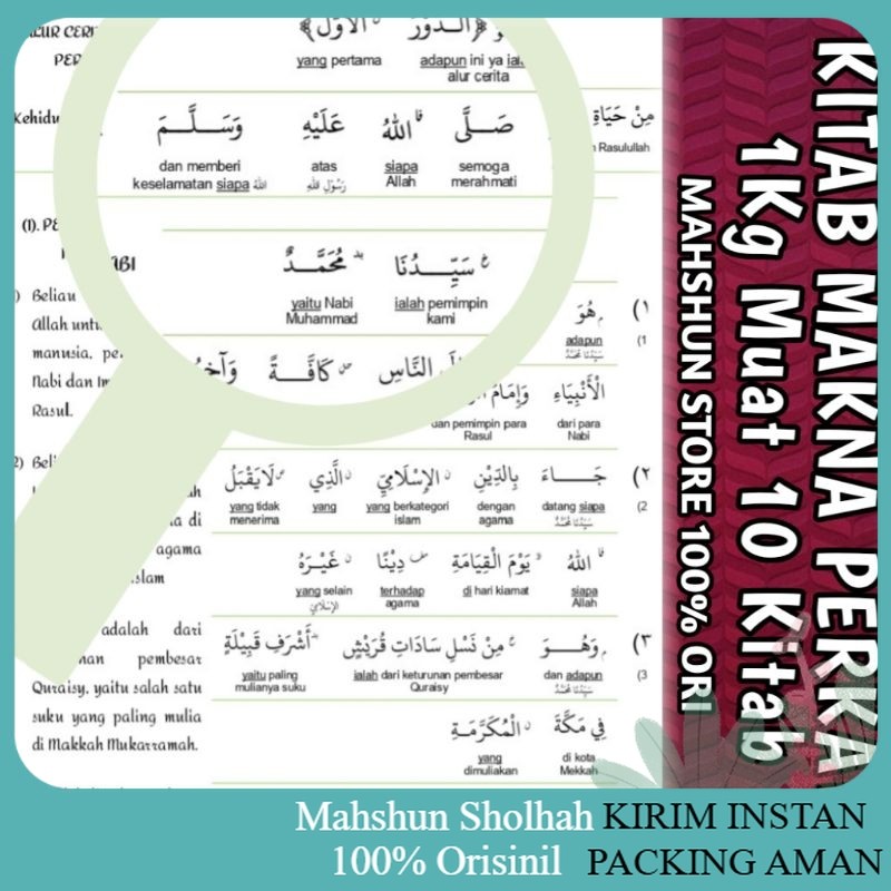 Jual Kumpulan Terjemahan Perkata ORIGINAL, 1kg Muat 10 Kitab Fiqih ...