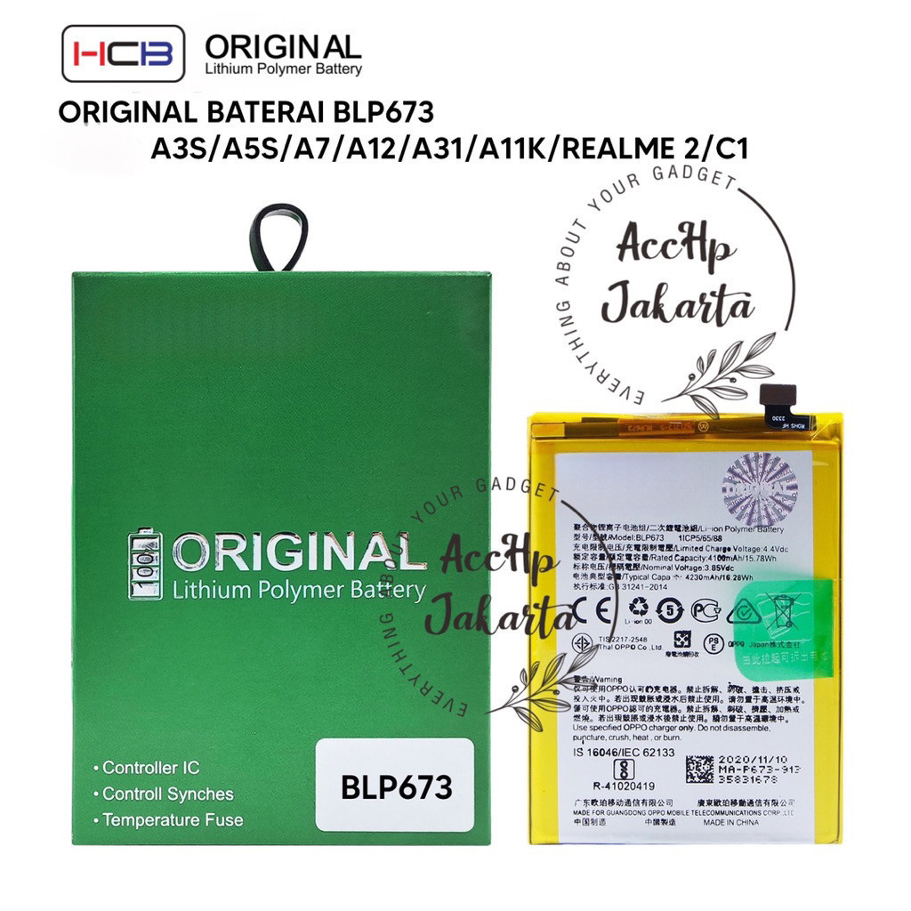 Jual Baterai Batre BLP 673 A3S A5S A5 A7 A7X A12 A31 A11K REALME 2 ...