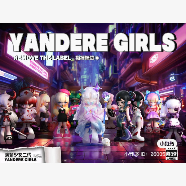 Jual BNS Series Mr Bone Yandere Girl 2 | Shopee Indonesia