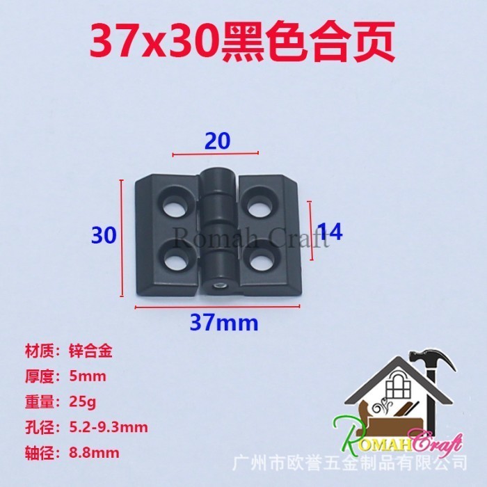 Jual Engsel Box Panel 30 sd 60 mm Engsel Besi Butt Hinge Aluminium ...