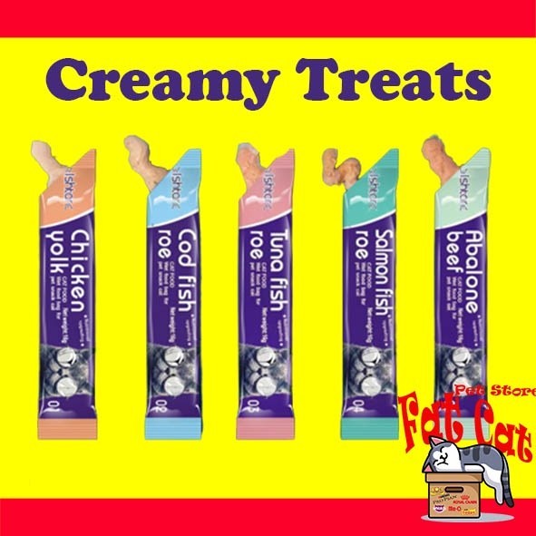 Jual ISTHAR Snack kucing Creamy Treats kucing 15gr | Shopee Indonesia